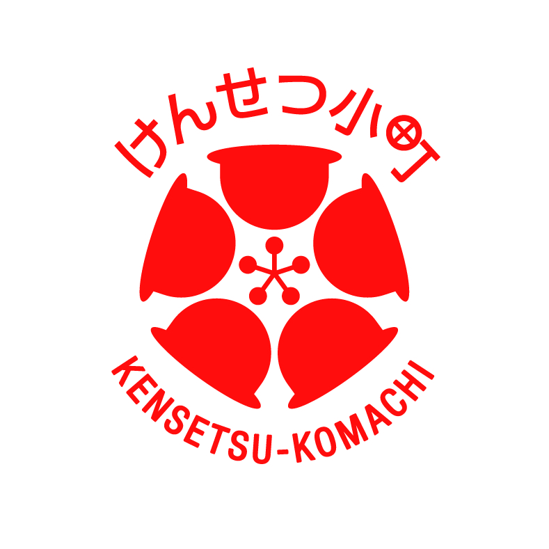 けんせつ小町が活躍しています｜株式会社竹内工務店｜土木・建設工事の施工監理会社